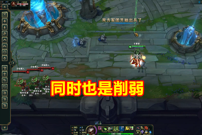 LOL新版本T0射手诞生，“0.5秒禁锢”让它起飞，伤害控制直接拉满