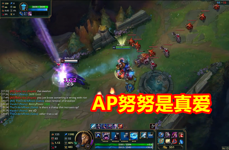 LOL新版本T0级打野诞生，Q技能回复1689血，对手直言没法玩