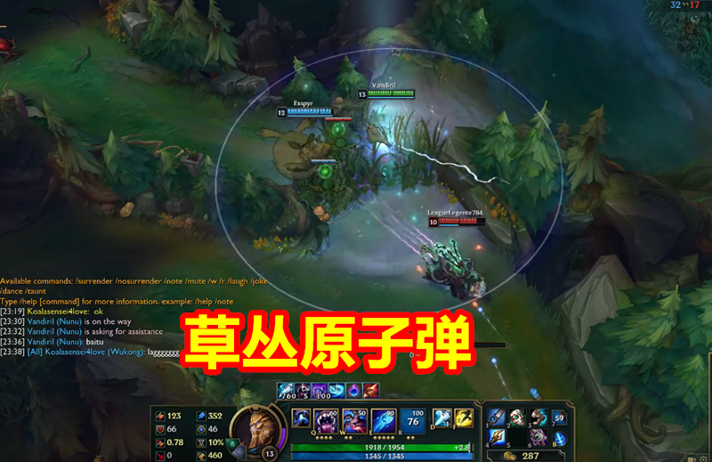 LOL新版本T0级打野诞生，Q技能回复1689血，对手直言没法玩