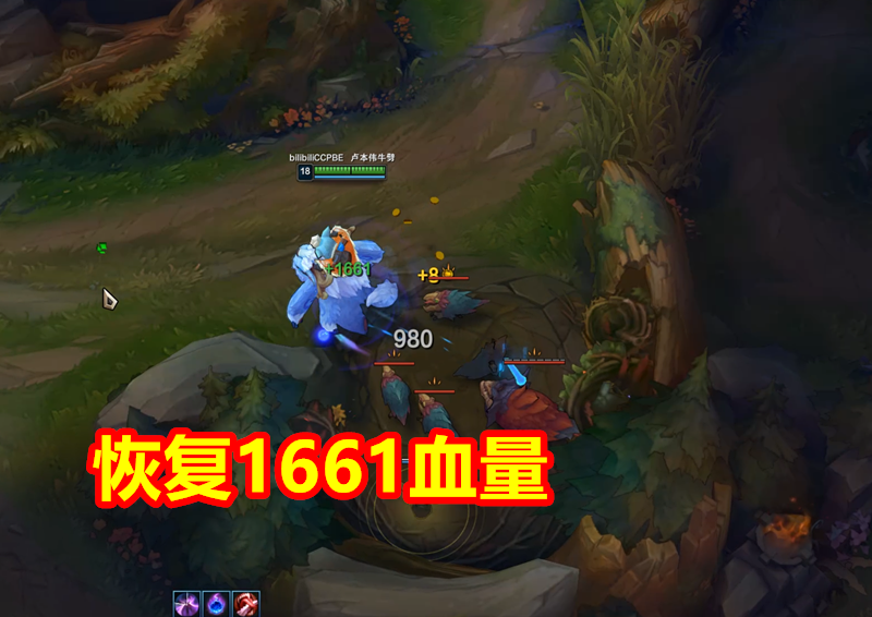 LOL新版本T0级打野诞生，Q技能回复1689血，对手直言没法玩