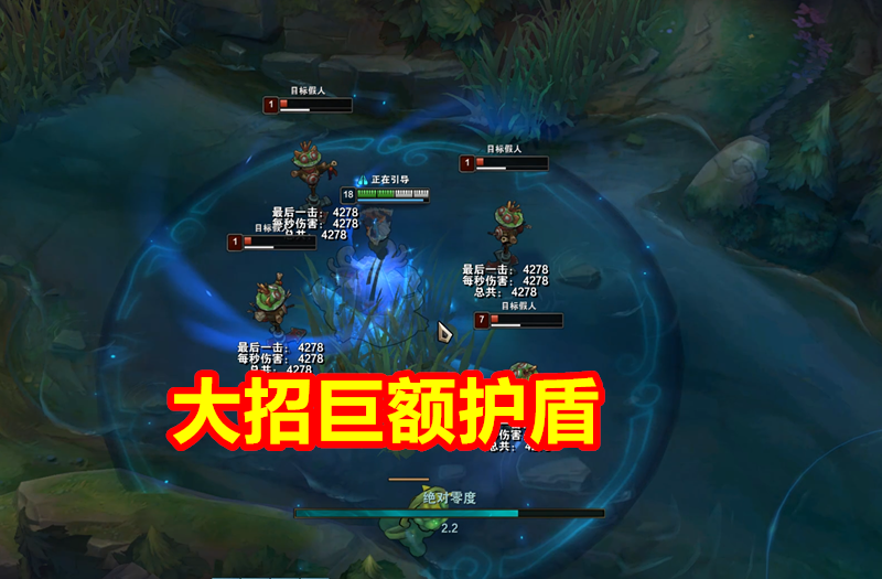 LOL新版本T0级打野诞生，Q技能回复1689血，对手直言没法玩