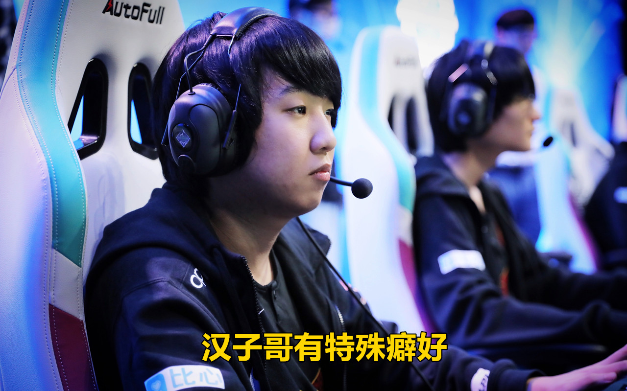 FPX零封BLG拿到首胜，Khan天使降临，刘青松透露其“特殊癖好”
