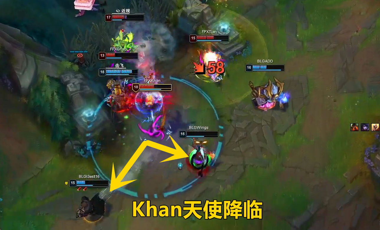 FPX零封BLG拿到首胜，Khan天使降临，刘青松透露其“特殊癖好”