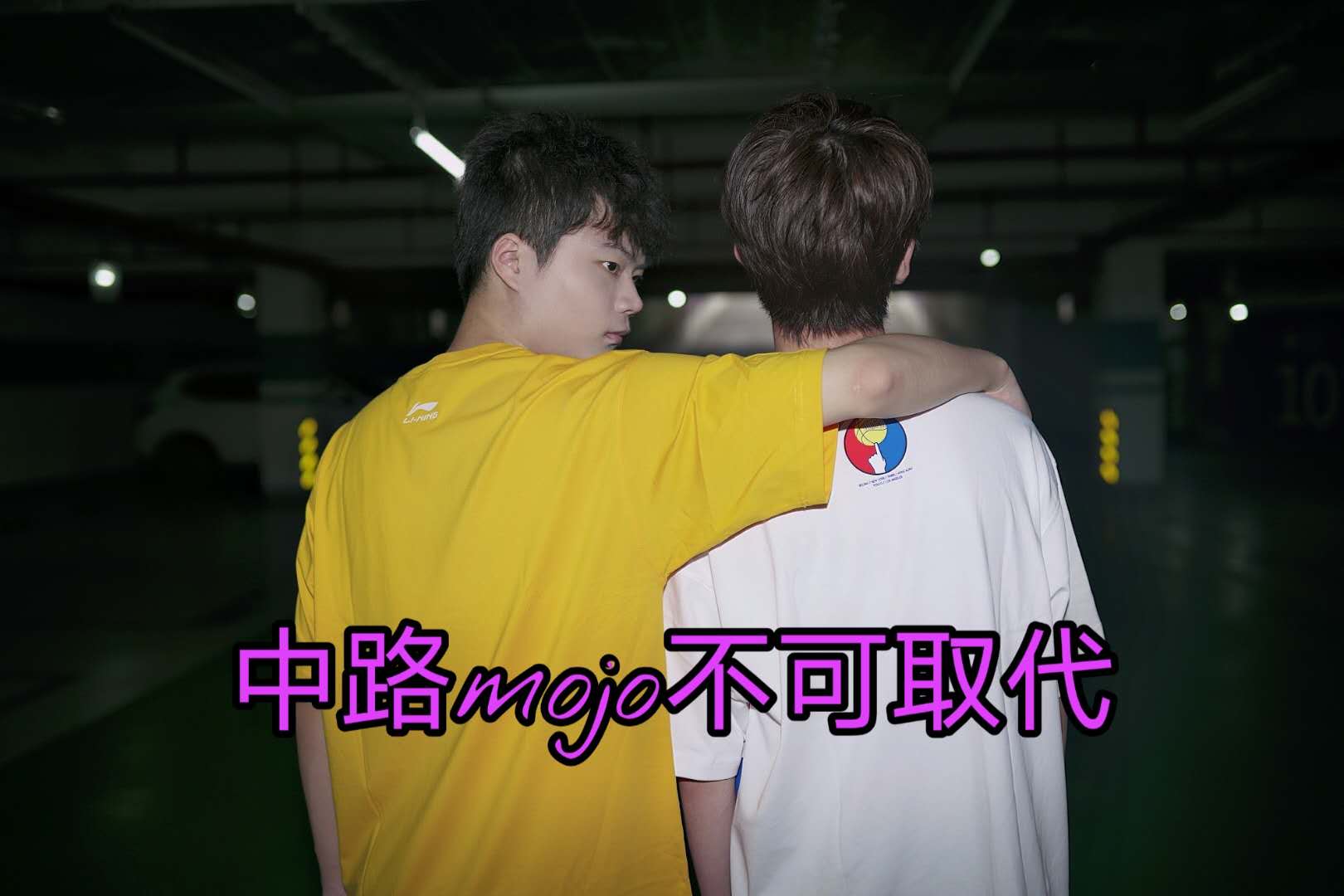 QG世冠7人名单：770强势回归，SK升任主教练，Hurt首发大有希望