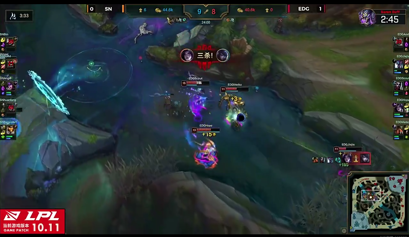 国电状态突然好起来了！EDG完美阵容击溃对手，618来袭，SN太送了