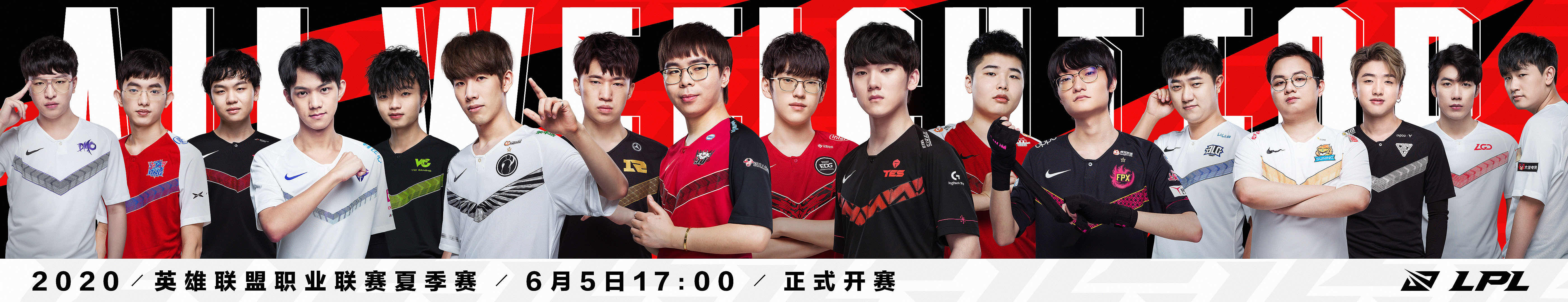 LOL统计各联赛选手KDA，LPL无人进入前十，第1名高达46点