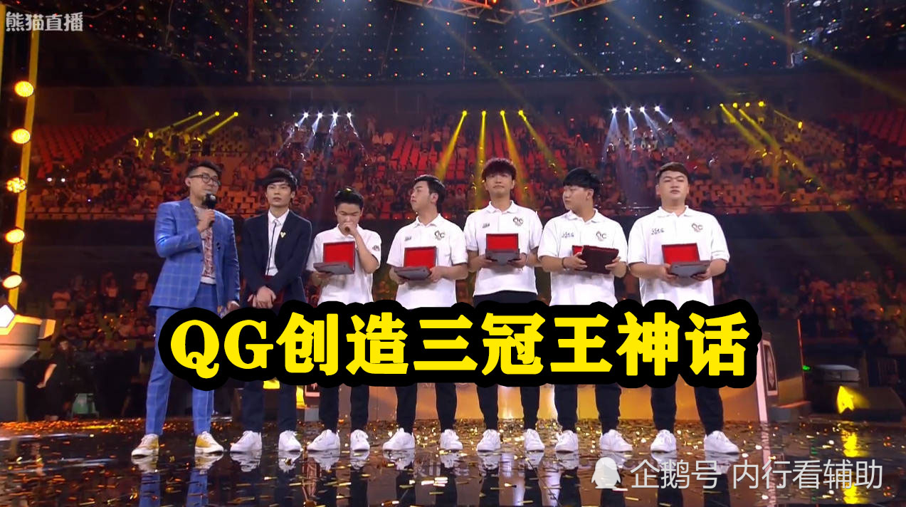 QG老杨恐将回归，直言想过复出，KPL第一指挥带领QG崛起？