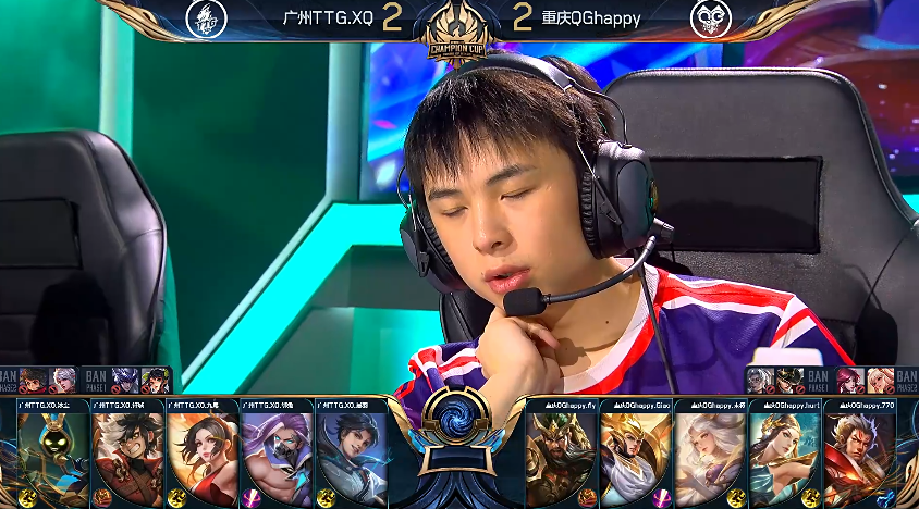 XQ前期又是天胡开局，领先一万经济，但一波失误被QG翻盘！