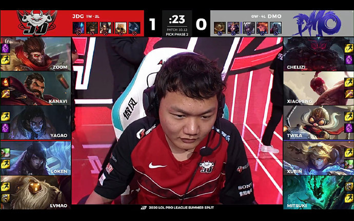 JDG接连整活 狗熊登场之后再现点燃男枪 2比0击败DMO