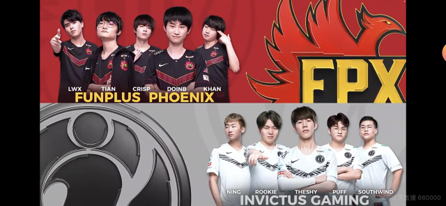 IG险胜FPX，全程惊险刺激，仿佛梦回S9四强争霸战