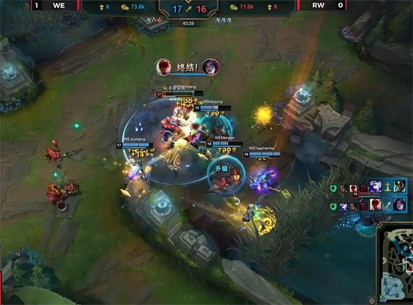 WE零封RW挤进四强！马老师说出玩卡牌的心得：会飞就行了！