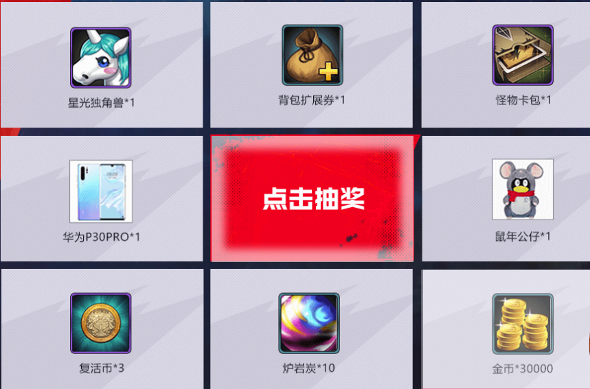 DNF手游上线日期已定，预约突破5000W，看到奖励后老玩家懵了！