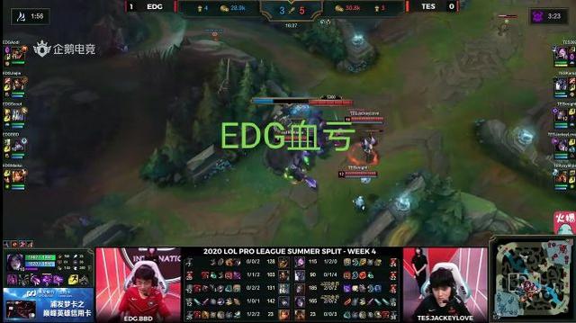 是游戏机制还是Bug？峡谷先锋撞塔不掉血，笑笑：这波EDG血亏！