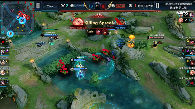 LGD惊险战胜VSG，VG没能坐上直通车！君诏：提前买好票了！