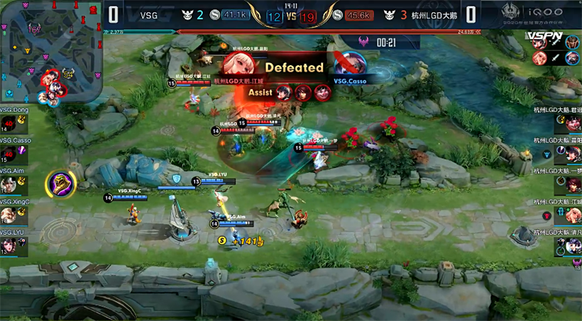 LGD惊险战胜VSG，VG没能坐上直通车！君诏：提前买好票了！