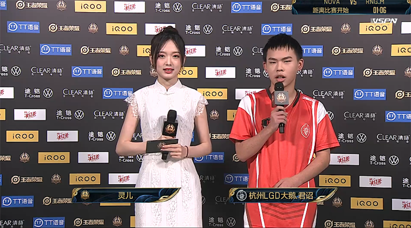 LGD惊险战胜VSG，VG没能坐上直通车！君诏：提前买好票了！