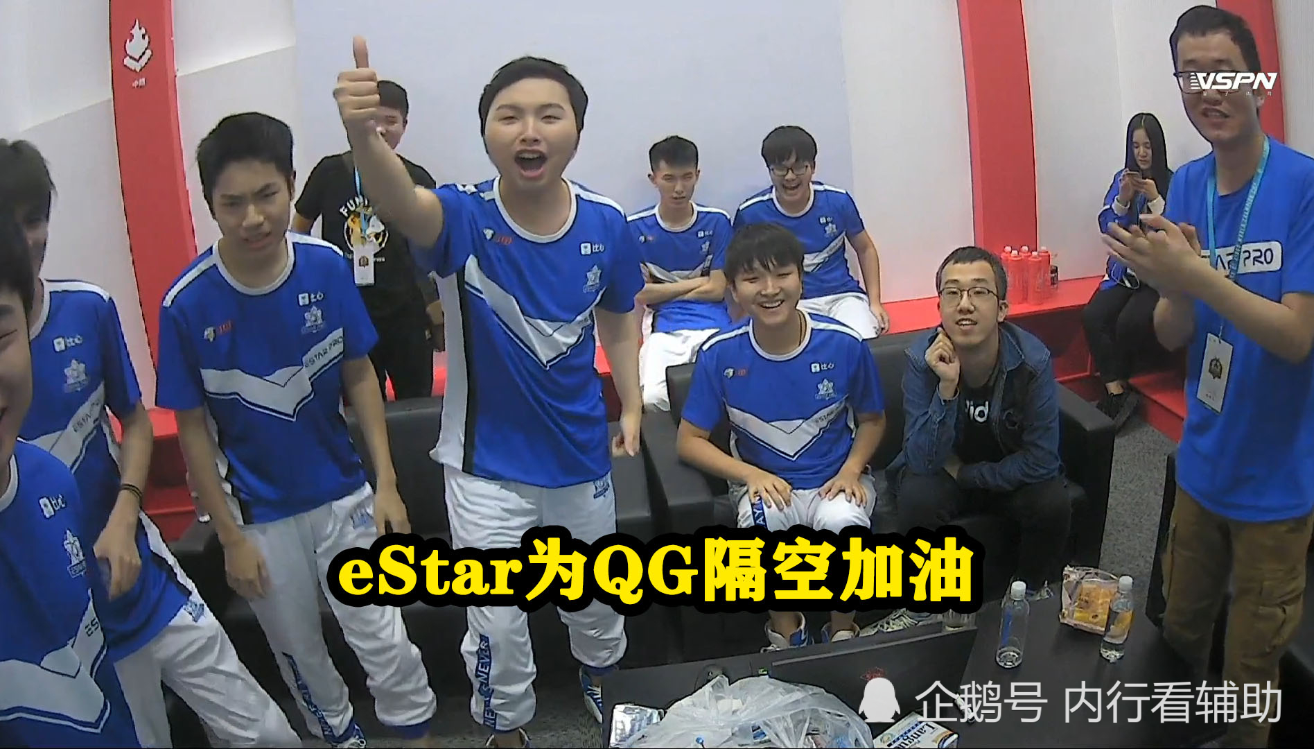 世冠选拔赛抽签结束，四支冠军队分到A组，网友形容“神仙打架”