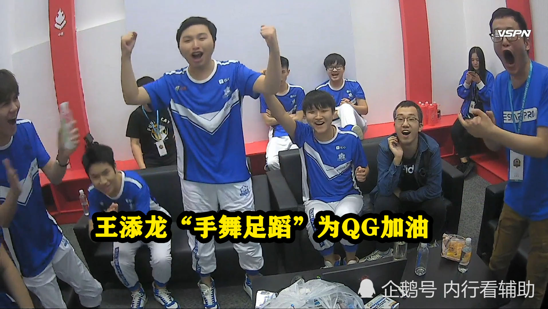 eStar晋级以后，Alan接受采访，表示：有种被暗算的感觉