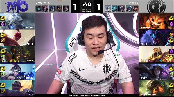 IG惊险击败DMO拿到连胜！宁王：Theshy说纳尔好打狗熊