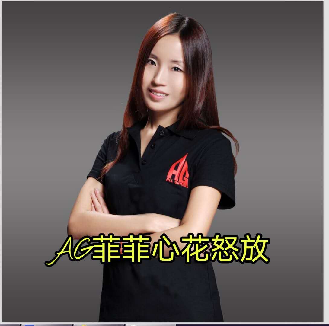 AG“遍地开花”，2队零封RNGM.A打进4强，夺冠有戏，菲菲心花怒放