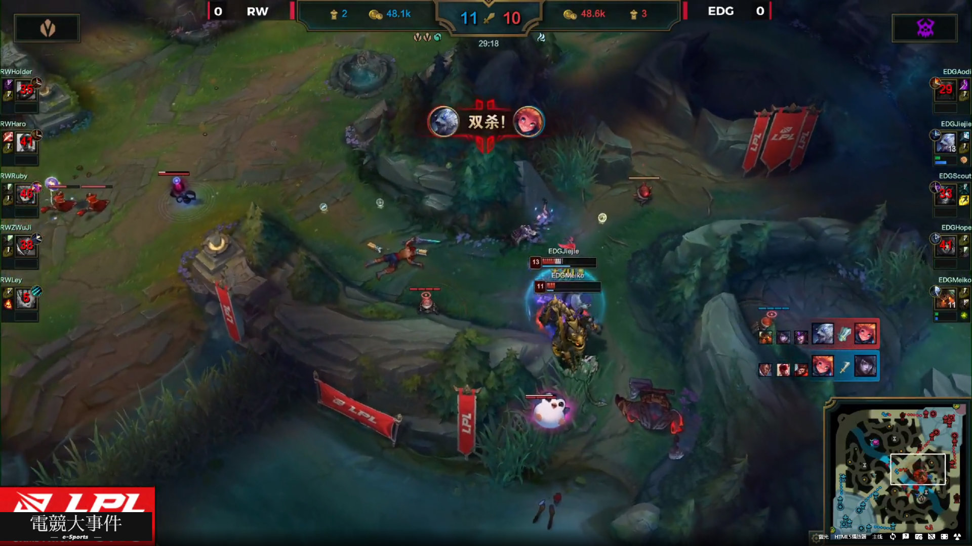 hope回归激活EDG，对战RW先驰得点，狗熊完美KDA斩获MVP