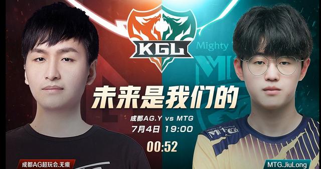 MTG11分钟平推AGY，小义输出仅10.9％，或许他不是DYG的答案