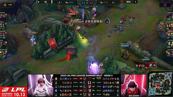 JDG零封IG拿到四连胜！Zoom说出常规赛一直赢IG的原因