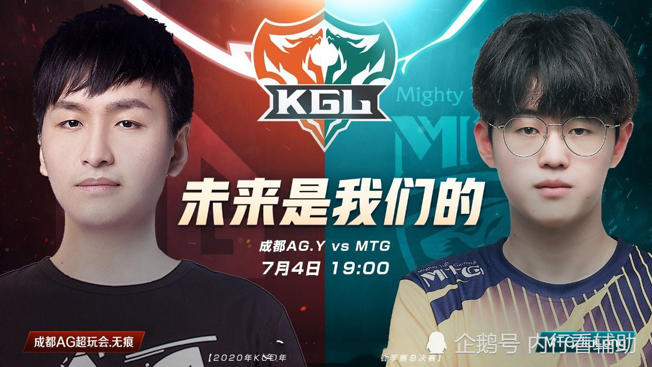 MTG战胜AG“胜之不武”？贝克曼表示：能凑齐5人就不错了