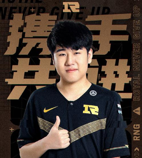 在RNG当ADC有多难？UZI：在RNG当ADC不能有任何失误