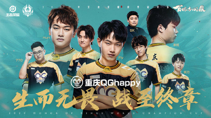 qghappy合照-千图网