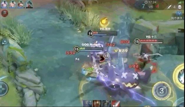 KPL首日就翻车！VG不敌GOG，瑶瑶公主再登赛场，GT赛区冠军不白给