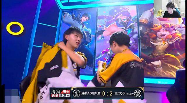 耻辱一战！AG被QG13-0零封，从没输过这么惨，dgc难辞其咎