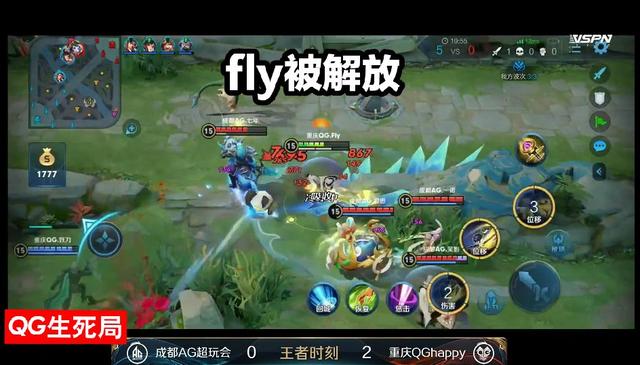 QG生死局妖刀临危受命！2：0零封AG，网友：刺刀组合无敌！