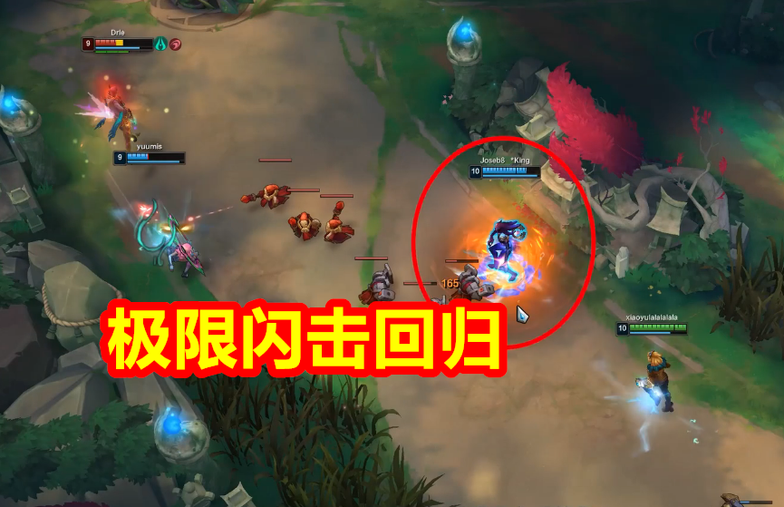 LOL：新模式“4V4V4”登场？12人同时参与游戏，可玩性大幅度提升
