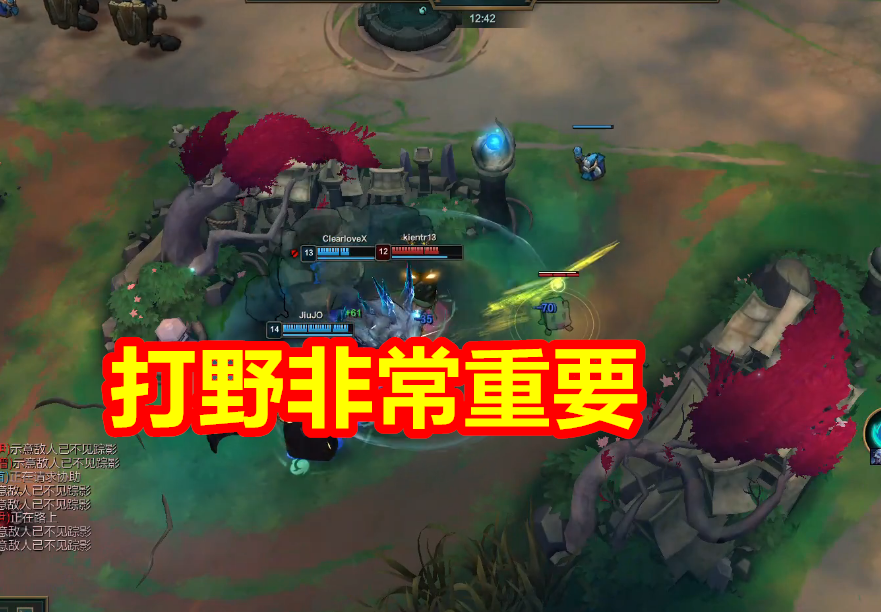 LOL：新模式“4V4V4”登场？12人同时参与游戏，可玩性大幅度提升