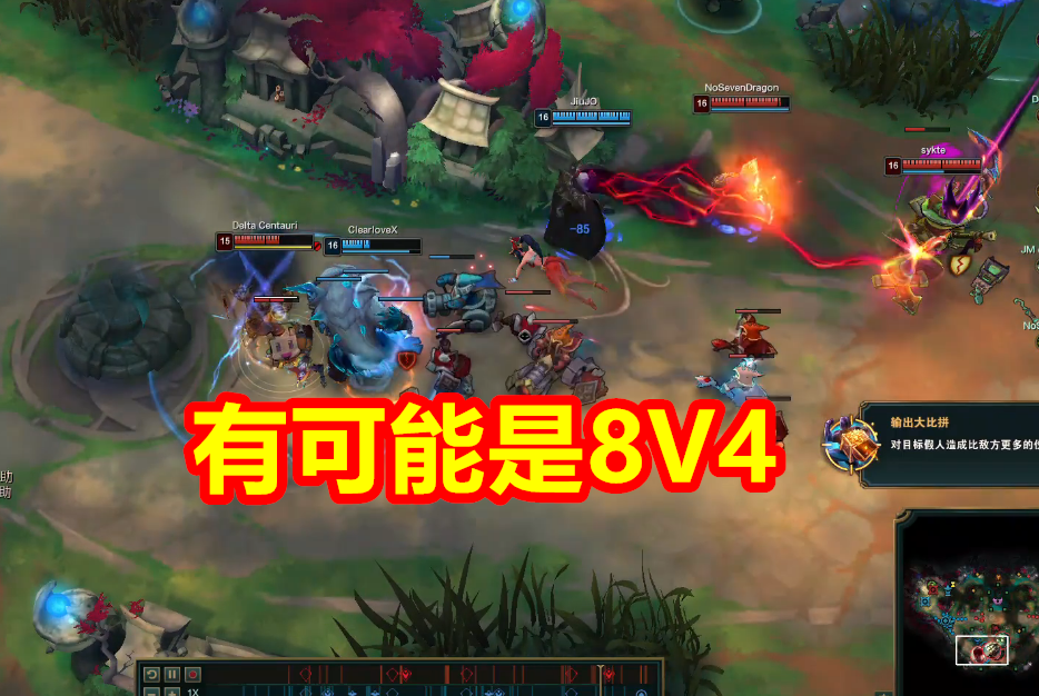 LOL：新模式“4V4V4”登场？12人同时参与游戏，可玩性大幅度提升
