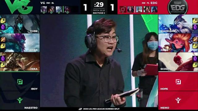 VG生死局IBOY禁错英雄，教练大吼Zeka迷茫，难道身在曹营心在汉？