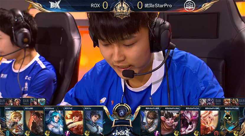 无铭不是556，ROX四禁辅助不影响eStar！猫神为干将正名
