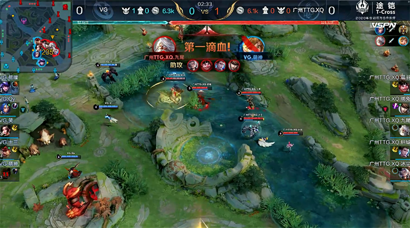 有十三没意外！VG击败XQ，晋级世冠八强，B组迎来大结局！