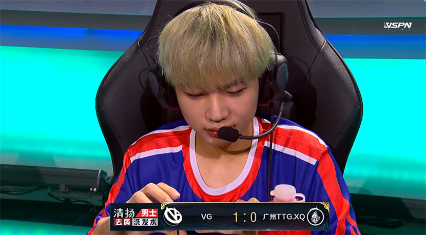 有十三没意外！VG击败XQ，晋级世冠八强，B组迎来大结局！