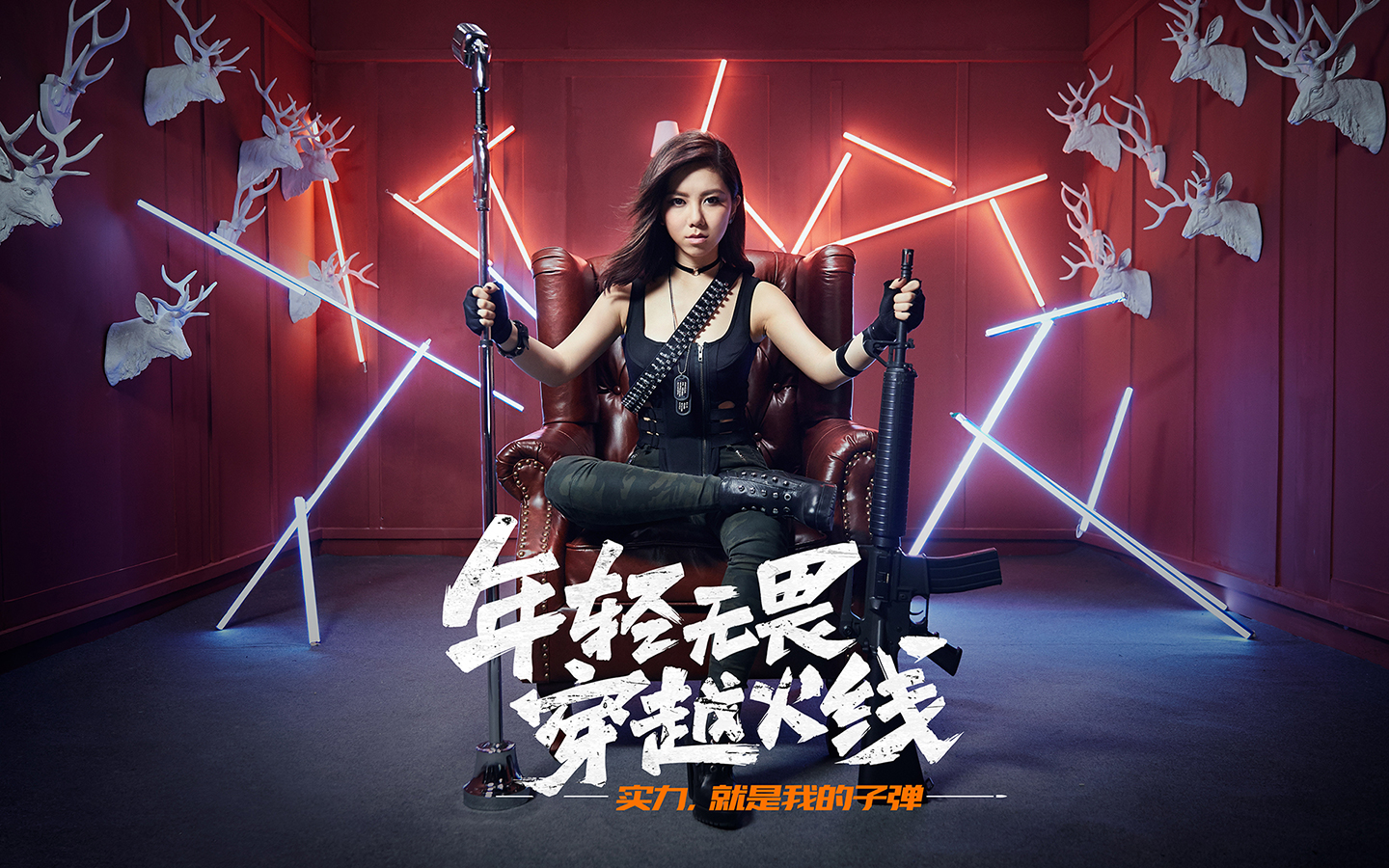 “全频爆满，开房秒匹？”终于可以骄傲地说，CFer的青春回来了！