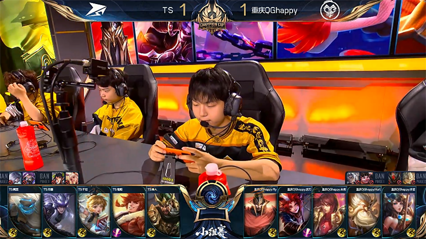为争头名，TS提前祭出大招，QG被其暴打！eStar机会来了