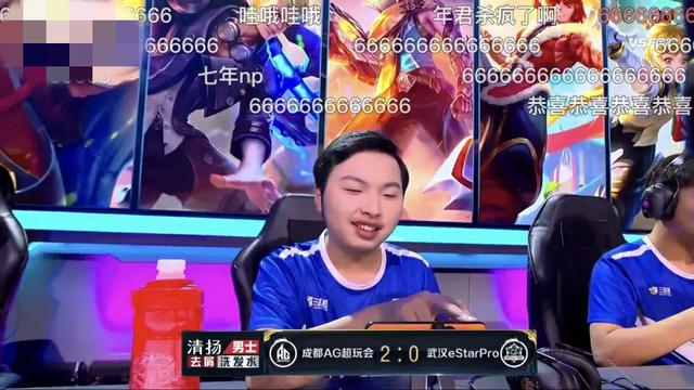 estar被AG打崩，诺言和alan却露出笑容，猫神解释：不是故意输的