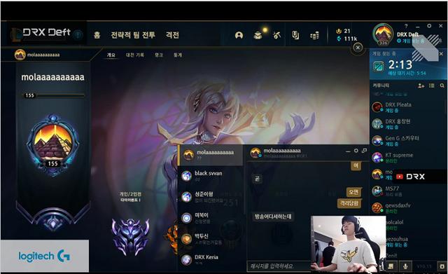 RNG主教练Mata要走了？Mata跟Deft聊天表示很快将回到韩国