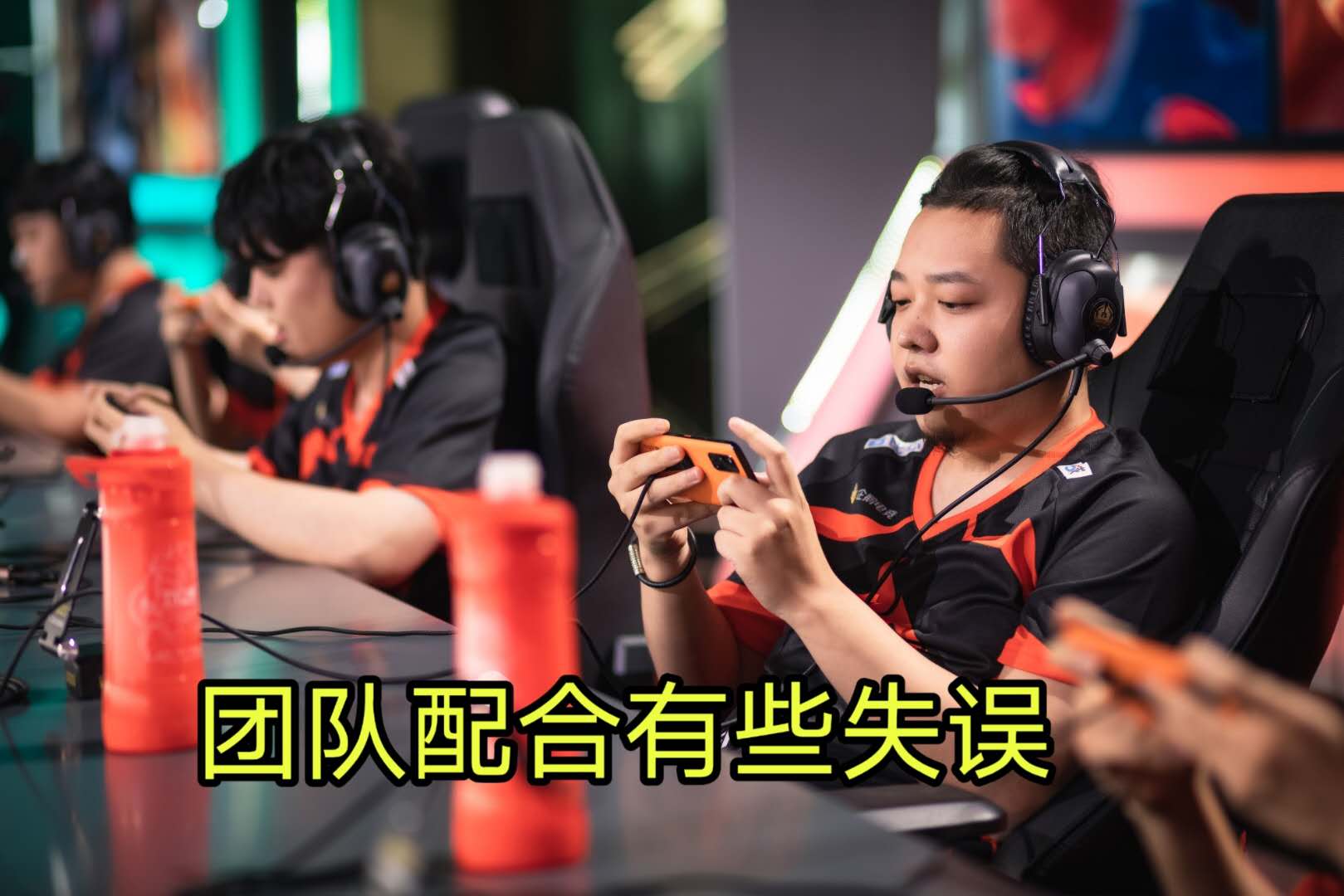 AG对阵QG语音曝光：一诺点出失败原因，和Dgc没关系，选后羿也不怪他