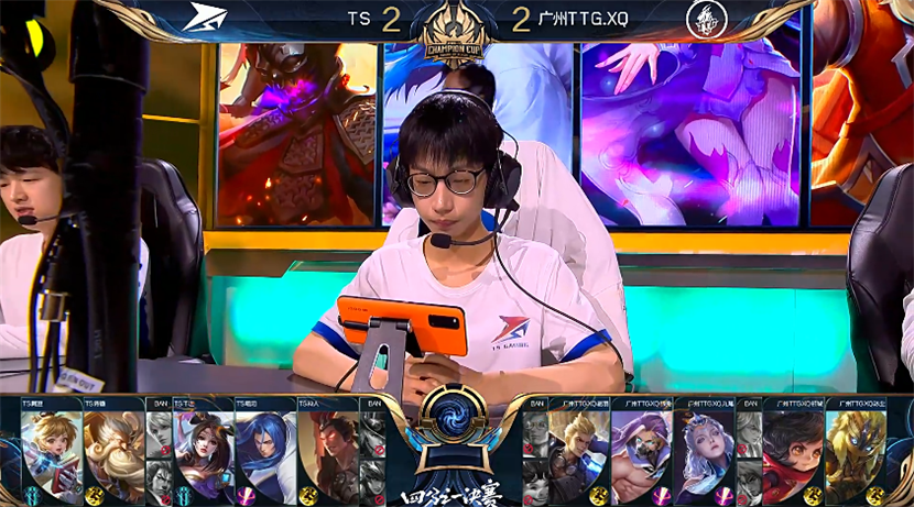 九尾中单露娜天秀，TS痛失赛点局！XQ小组赛在隐藏实力？