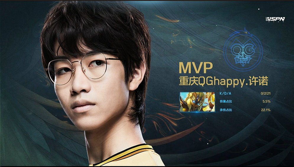 久诚守约射穿重庆QGhappy，刺痛：我们是真的没有想到！