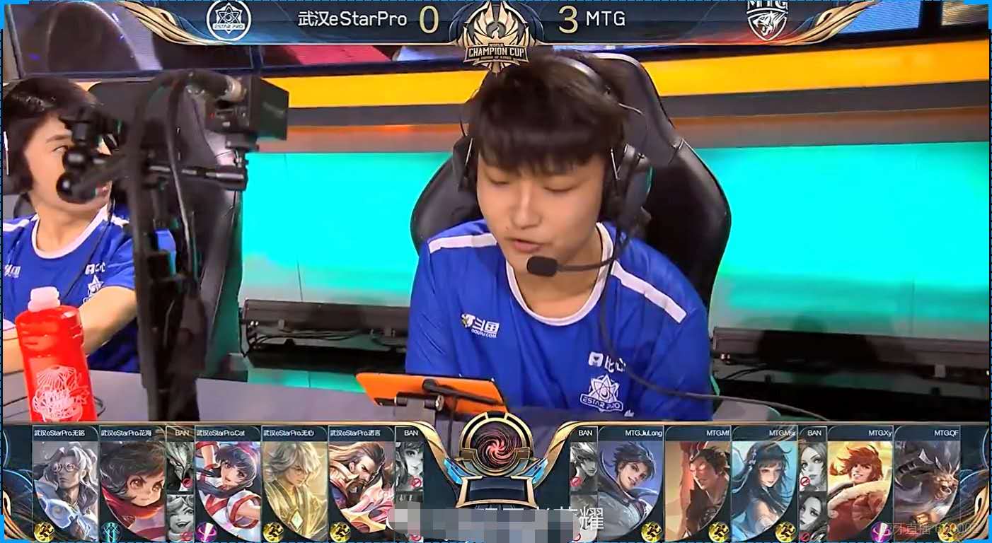 eStar被MTG打“懵”了？Alan背锅成替补，猫神轮换中野辅三位置