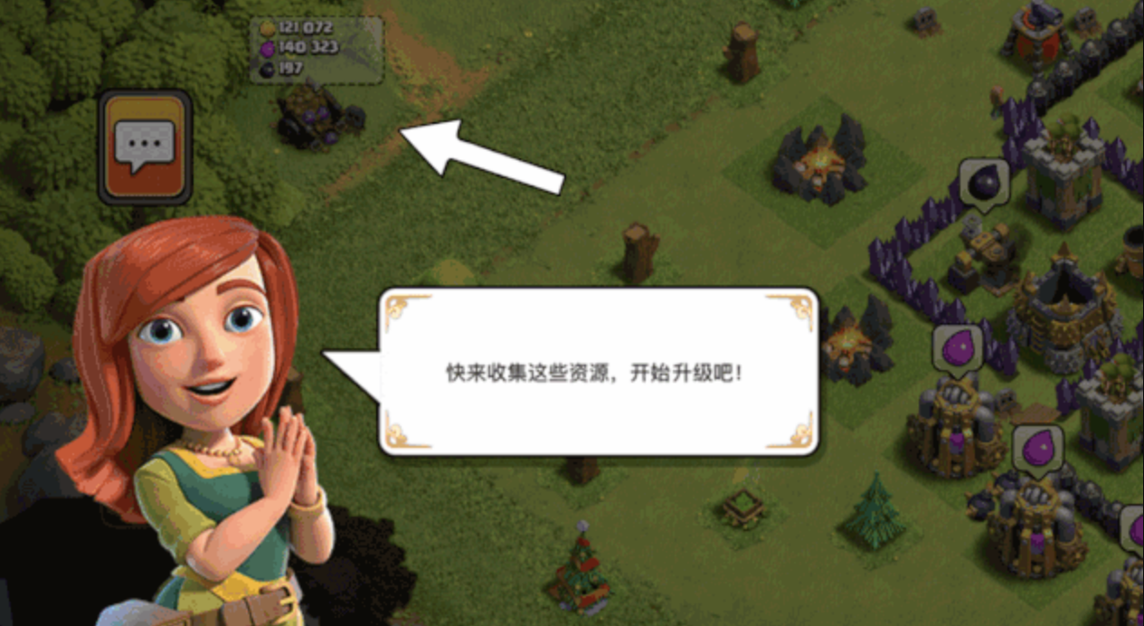 回归系统哪家强，龙之谷NPC列队欢迎，COC村民先打你一顿？