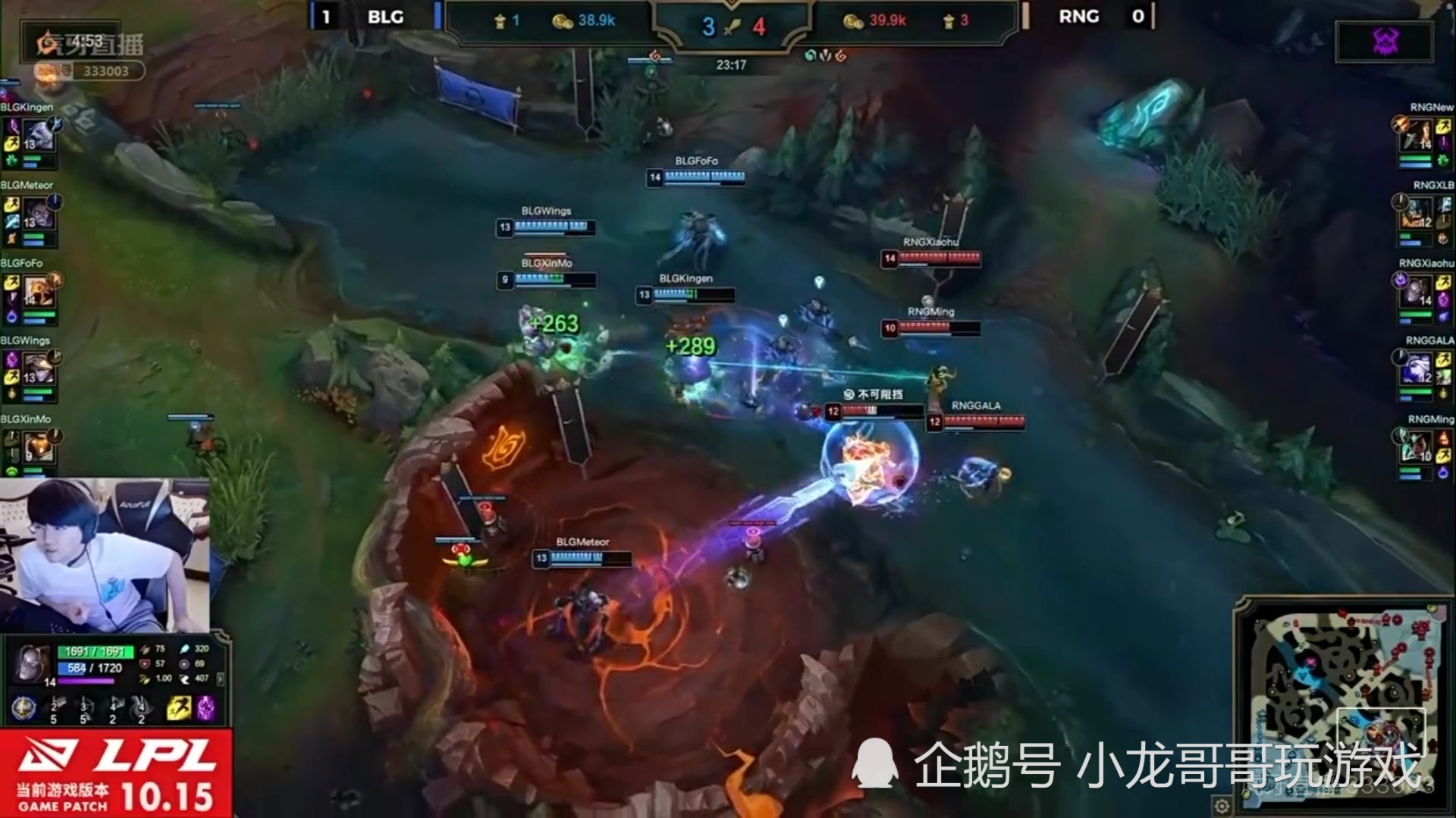 RNG无缘季后赛，gala感受uzi式绝望，姿态直言小虎王者归来